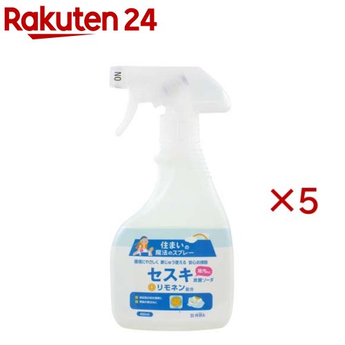 お店TOP＞日用品＞洗濯用品＞洗濯洗剤＞セスキ炭酸ソーダ＞住まいの魔法のスプレー セスキ炭酸ソーダクリーナー (400ml×5セット)【住まいの魔法のスプレー セスキ炭酸ソーダクリーナーの商品詳細】●合成界面活性剤不使用で家じゅう使える。●...