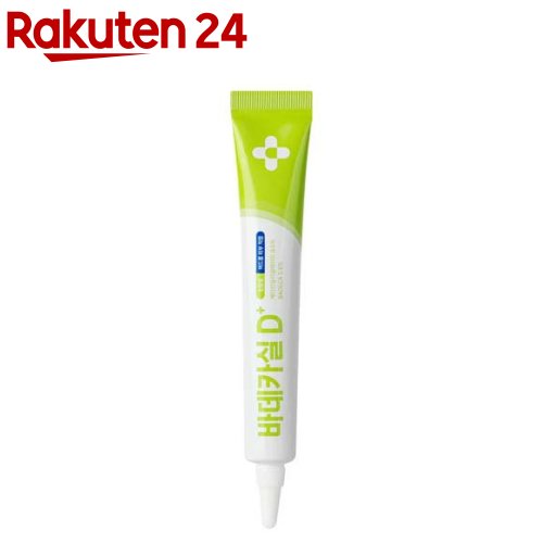 お店TOP＞化粧品＞韓国コスメ＞韓国コスメ スキンケア＞韓国コスメ クリーム＞23yearsold バデカシルクリーム Dプラス (20g)商品区分：化粧品【23yearsold バデカシルクリーム Dプラスの商品詳細】●敏感肌でも使用でき...