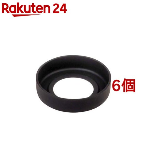 お店TOP＞ホーム＆キッチン＞弁当・水筒＞水筒・マグボトル＞ボトルカバー＞タンブラー用底カバー (6個セット)【タンブラー用底カバーの商品詳細】●ASTN-430、330、ASTG-433シリーズのタンブラー専用の底カバー。●タンブラーの底...