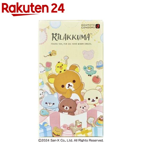 お店TOP＞衛生医療＞コンドーム(避妊具)＞コンドーム メーカー別＞コンドーム オカモト＞リラックマ コンドームたっぷりゼリー (10個入)商品区分：管理医療機器(304ALBZX00020000)【リラックマ コンドームたっぷりゼリーの商...