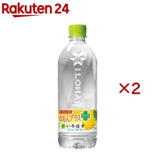 お店TOP＞水・飲料＞水・ミネラルウォーター＞ミネラルウォーター＞フレーバーウォーター(フレーバー水)＞い・ろ・は・す れもんプラス 540mlPET (24本入×2セット(1本540ml))【い・ろ・は・す れもんプラス 540mlPET...