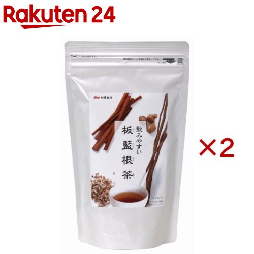 お店TOP＞健康食品＞健康茶＞健康茶 ハ行＞板藍根茶(板藍茶)＞飲みやすい板藍根茶 (14袋入×2セット(1袋5g))【飲みやすい板藍根茶の商品詳細】●アブラナ科の植物ホソバタイセイの根「板藍根(バンランコン)」を使用し、自社オリジナル配合...