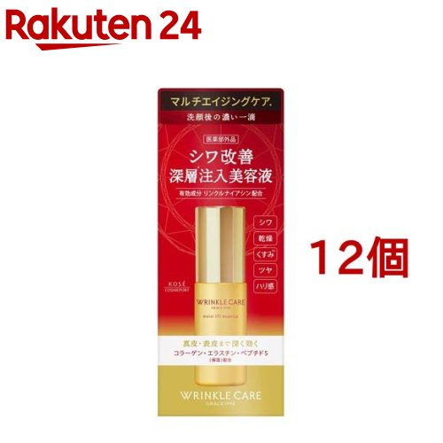 お店TOP＞化粧品＞美容液・オイル＞美容液＞保湿美容液＞グレイスワン リンクルケア モイストリフト エッセンス (50ml*12個セット)商品区分：医薬部外品【グレイスワン リンクルケア モイストリフト エッセンスの商品詳細】●シワ改善、高...