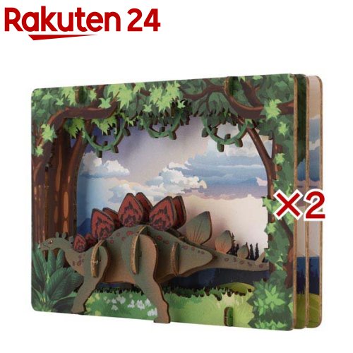 お店TOP＞ベビー＆キッズ＞おもちゃ・育児サポート＞おもちゃ(知育具)＞パズル＞アプリクス 3Dシアターパズル ステゴサウルス (2セット)【アプリクス 3Dシアターパズル ステゴサウルスの商品詳細】●計算されたパーツ構成は、組み立てが簡単...