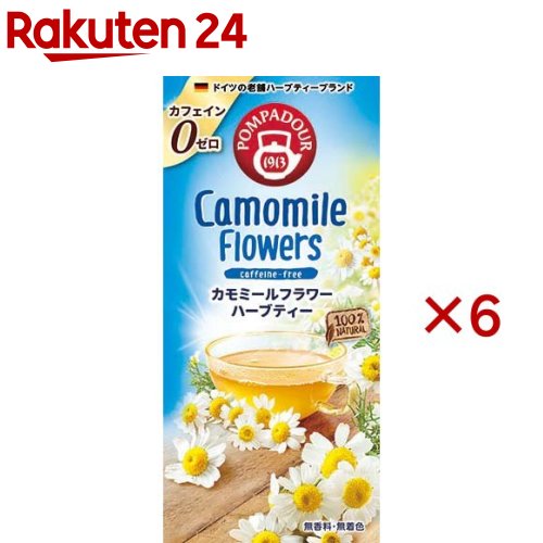 お店TOP＞水・飲料＞紅茶・ハーブティー＞ハーブティー カ行＞カモミールティー(カモミール茶)＞ポンパドール カモミールフラワー (15g(1.5g*10袋入)*6箱セット)【ポンパドール カモミールフラワーの商品詳細】●無香料・無着色・ノ...