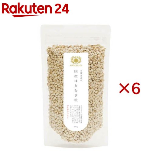 お店TOP＞フード＞マクロビオティック＞穀物・豆類(マクロビ)＞国産はとむぎ＞国産はとむぎ粒 (200g×6セット)【国産はとむぎ粒の商品詳細】●富山県産100％使用。●スーパーフードとして栄養価も高くモチモチとした食感で美味しい。●グルテ...