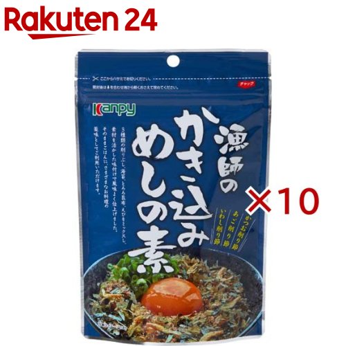 お店TOP＞フード＞加工食品・惣菜＞ふりかけ・混ぜごはん＞ふりかけ＞漁師のかき込みめしの素 (20g×10セット)【漁師のかき込みめしの素の商品詳細】●3種の削りぶし(鰹、あご、いわし)に海苔、とろろ昆布、海老等の具材をミックスしました。●...
