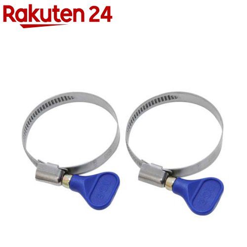 お店TOP＞DIY・ガーデン＞ガーデニング＞散水用品＞蛇口部品(散水用)＞セフティー3 手締バンド PG-38 (2個入)【セフティー3 手締バンド PG-38の商品詳細】●簡単に締めつけたりゆるめたりできるポンプパーツです。●ホース連結部...