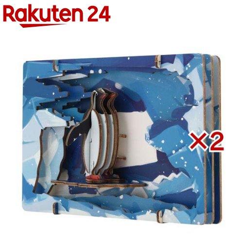 お店TOP＞ベビー＆キッズ＞おもちゃ・育児サポート＞おもちゃ(知育具)＞パズル＞アプリクス 3Dシアターパズル ペンギン (2セット)【アプリクス 3Dシアターパズル ペンギンの商品詳細】●計算されたパーツ構成は、組み立てが簡単でありながら...