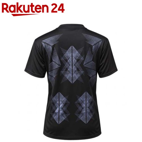 お店TOP＞日用品＞機能性素材＞遠赤外線＞遠赤外線 衣類＞リカバリーウェア RECOVEX 半袖 BLK M (1枚)商品区分：一般医療機器(届出番号：13B3X10358000005)【リカバリーウェア RECOVEX 半袖 BLK Mの...