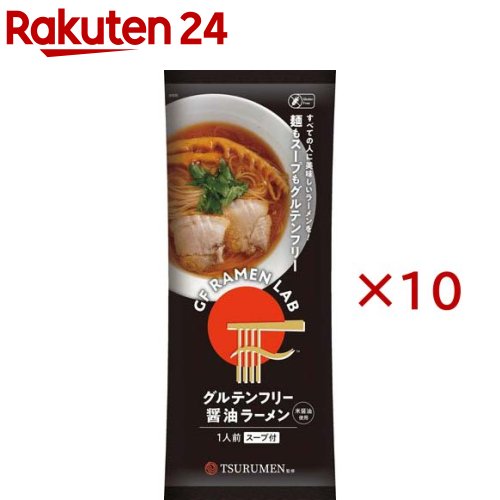 お店TOP＞フード＞穀物・豆・麺類＞ラーメン＞しょうゆラーメン＞GF RAMEN LAB グルテンフリー醤油ラーメン (136g×10セット)【GF RAMEN LAB グルテンフリー醤油ラーメンの商品詳細】●麺もスープも全てグルテンフリー...