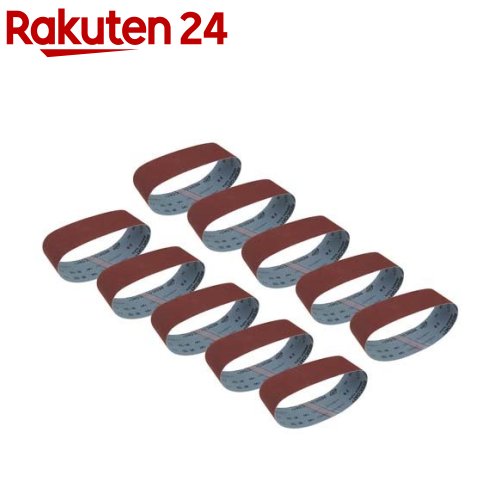お店TOP＞DIY・ガーデン＞電動工具＞電動工具＞研削・研磨＞リョービ(京セラ) エンドレスベルト WA 粒度150(仕上) 10枚入 6611201 (1セット)【リョービ(京セラ) エンドレスベルト WA 粒度150(仕上) 10枚入 ...