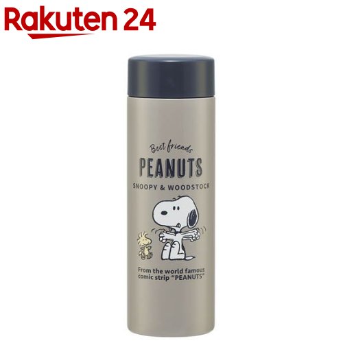 お店TOP＞ホーム＆キッチン＞弁当・水筒＞水筒・マグボトル＞マグボトル＞超軽量マグボトル 350ml 保温保冷 直飲み スヌーピー バッジ STYL4 (1個)【超軽量マグボトル 350ml 保温保冷 直飲み スヌーピー バッジ STYL4...