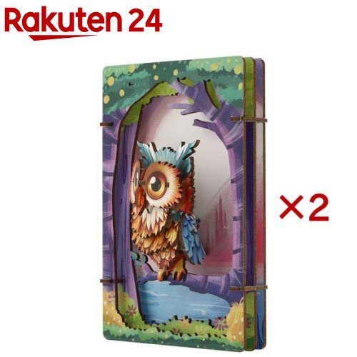 お店TOP＞ベビー＆キッズ＞おもちゃ・育児サポート＞おもちゃ(知育具)＞パズル＞アプリクス 3Dシアターパズル フクロウ (2セット)【アプリクス 3Dシアターパズル フクロウの商品詳細】●計算されたパーツ構成は、組み立てが簡単でありながら...