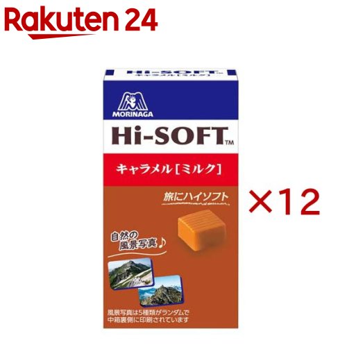 お店TOP＞フード＞お菓子＞飴・キャンディー＞キャラメル＞ハイソフト ミルク (12粒入×12セット)【ハイソフト ミルクの商品詳細】●ミルクがたっぷり入ったやさしい甘さとコク深いミルクの味わいが楽しめるソフトなキャラメルです。●クリームチ...