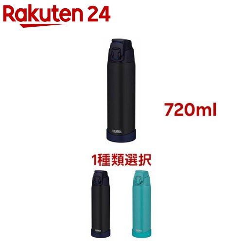 お店TOP＞ホーム＆キッチン＞弁当・水筒＞水筒・マグボトル＞ステンレスボトル＞サーモス 水筒 真空断熱スポーツボトル 0.72L FJR-720 (1個)【サーモス 水筒 真空断熱スポーツボトル 0.72L FJR-720の商品詳細】冷たさ...