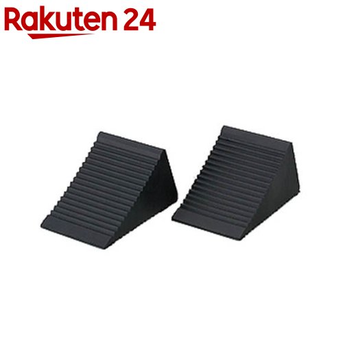 お店TOP＞日用品＞車用品(カーグッズ)＞カーアクセサリー＞車用品＞ゴム製タイヤストッパー 2245 (2個入)【ゴム製タイヤストッパー 2245の商品詳細】●タイヤにぴったりフィットするカーブ設計●2個入●軽〜普通自動車対応【原産国】中国...