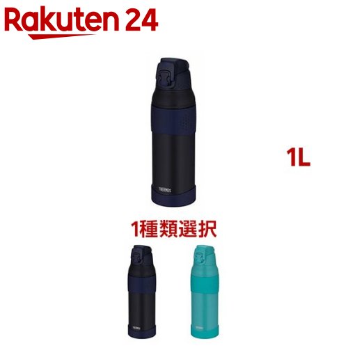 お店TOP＞ホーム＆キッチン＞弁当・水筒＞水筒・マグボトル＞ステンレスボトル＞サーモス 水筒 真空断熱スポーツボトル 1L FJR-1000 (1個)【サーモス 水筒 真空断熱スポーツボトル 1L FJR-1000の商品詳細】冷たさをキープ...