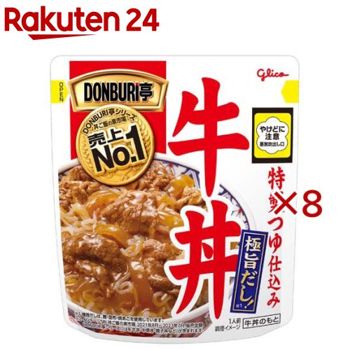 お店TOP＞フード＞加工食品・惣菜＞レトルト食品＞どんぶり(レトルト)＞グリコ DONBURI亭 牛丼 袋ごと電子レンジOK (180g×8セット)【グリコ DONBURI亭 牛丼 袋ごと電子レンジOKの商品詳細】●極旨だしの旨みを加えた特...