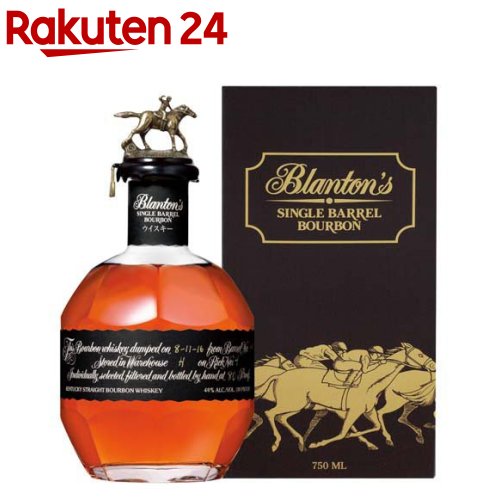 お店TOP＞水・飲料＞お酒＞蒸留酒＞バーボンウイスキー＞ブラントン ブラック カートン入り (750ml×2セット)【ブラントン ブラック カートン入りの商品詳細】●幾年もの長きにわたって貯蔵した原酒を、ひと樽ずつテイスティングし、最高の熟...