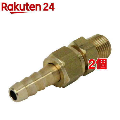 お店TOP＞DIY・ガーデン＞作業工具・大工道具＞作業工具＞ソケット＞SK11 ホースジョイント H7*1M GHJ-0107 (2個セット)【SK11 ホースジョイント H7*1M GHJ-0107の商品詳細】●ホースの接続。●ホースを接...