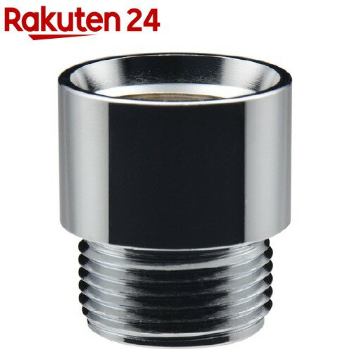 お店TOP＞日用品＞洗面・バス用品＞シャワーヘッド＞シャワーヘッド＞カクダイ GAONA(ガオナ) シャワーホース用アダプター GA-FW003 (1コ入)【カクダイ GAONA(ガオナ) シャワーホース用アダプター GA-FW003の商品...