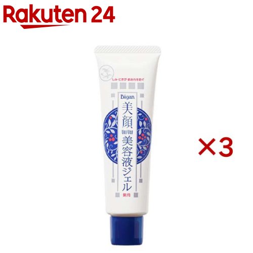 お店TOP＞化粧品＞薬用化粧品(メディカル化粧品)＞アクネ・ニキビ(にきび)＞ニキビ(にきび) 薬用美容液＞明色 美顔 薬用美白美容液ジェル 日本製 (45g×3セット)商品区分：医薬部外品【明色 美顔 薬用美白美容液ジェル 日本製の商品詳...