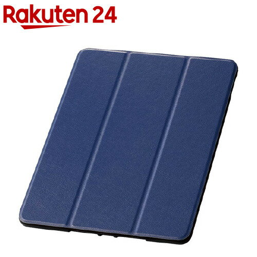 お店TOP＞家電＞情報家電＞パソコンサプライ＞タブレットケース＞エレコム iPad ケース 第7世代 第8世代 10.2 対応 フラップ TPU TB-A19RSANV (1個)【エレコム iPad ケース 第7世代 第8世代 10.2 対...