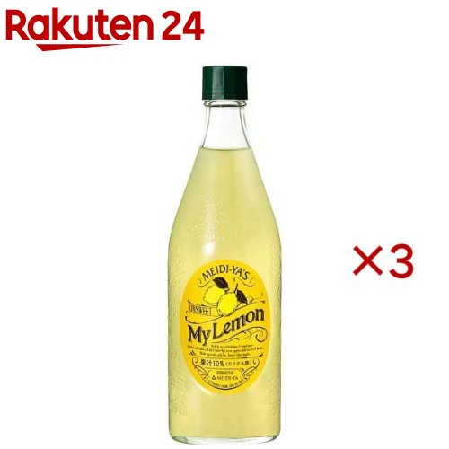 お店TOP＞フード＞はちみつ・ジャム＞シロップ＞フレーバーシロップ＞明治屋 MY レモン (720ml×3セット)【明治屋 MY レモンの商品詳細】●焼酎の割材として、手軽にレモンサワーが楽しめるほか、「ジンフィズ」、「サイド・カー」などの...