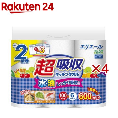 お店TOP＞日用品＞キッチン用品＞キッチンペーパー・ふきん類＞キッチンペーパー＞エリエール 超吸収 キッチンタオル (6ロール入×4セット)【エリエール 超吸収 キッチンタオルの商品詳細】●キッチンを華やかにするクローバー柄エンボス加工！ ...
