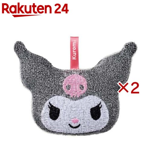 お店TOP＞日用品＞キッチン用品＞スポンジ・たわし類＞スポンジ(キッチン用)＞きらめき キッチン スポンジ キャラクター ダイカット サンリオ クロミ KKSP1 (2セット)【きらめき キッチン スポンジ キャラクター ダイカット サンリ...