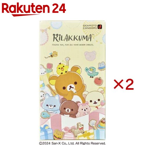 お店TOP＞衛生医療＞コンドーム(避妊具)＞コンドーム メーカー別＞コンドーム オカモト＞リラックマ コンドームたっぷりゼリー (10個入×2セット)商品区分：管理医療機器(304ALBZX00020000)【リラックマ コンドームたっぷり...