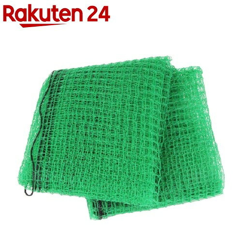 お店TOP＞DIY・ガーデン＞ガーデニング＞園芸資材＞防獣・防鳥用品＞藤原産業 セフティー3 アニマルネット目合16mm(防獣ネット) 1m*5m (1個入)【藤原産業 セフティー3 アニマルネット目合16mm(防獣ネット) 1m*5mの商...