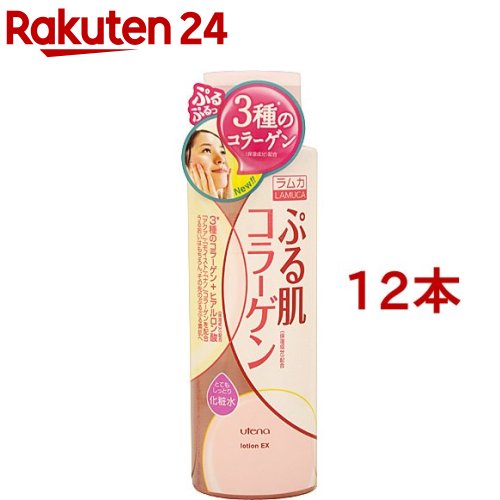 お店TOP＞化粧品＞化粧水・ジェル＞化粧水＞保湿化粧水＞ラムカ ぷる肌 化粧水 とてもしっとり (200ml*12本セット)商品区分：化粧品【ラムカ ぷる肌 化粧水 とてもしっとりの商品詳細】●3種のコラーゲンを組み合わせて配合。お肌のすみ...
