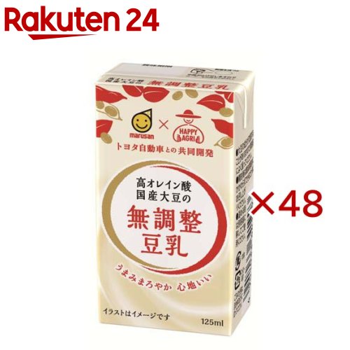 お店TOP＞水・飲料＞甘酒・豆乳・乳性飲料＞豆乳＞豆乳・豆乳飲料＞高オレイン酸 国産大豆の無調整豆乳 (24本入×2セット(1本125ml))【高オレイン酸 国産大豆の無調整豆乳の商品詳細】●トヨタ自動車が展開する「HAPPY AGRI」と...