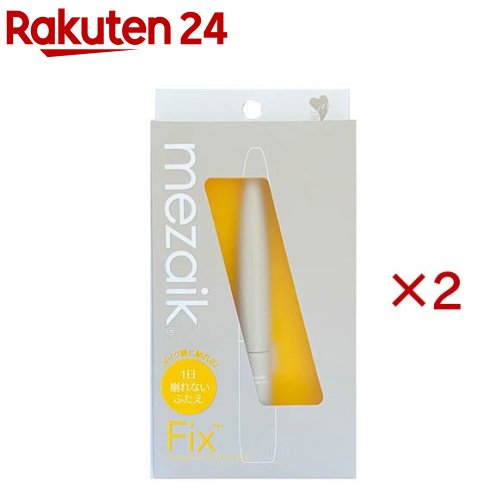 お店TOP＞化粧品＞メイクアップ＞二重まぶた用化粧品＞二重まぶた化粧品＞メザイク フィクスプラス (3ml×2セット)【メザイク フィクスプラスの商品詳細】●ファイバー・テープの密着度UP！●アイシャドウを盛っても崩れないふたえを作りたいと...