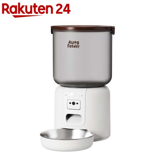 お店TOP＞ペット用品＞快適ペット・生活用品＞留守番対策用品＞自動給餌器・オートフィーダー(犬用)＞ペット用オートフィーダー カメラ付 (1個)【ペット用オートフィーダー カメラ付の商品詳細】●外出先からペットの様子が見えるカメラ付き・カメ...