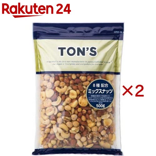 お店TOP＞フード＞ドライフルーツ・ナッツ＞ナッツ＞ミックスナッツ＞東洋ナッツ食品 ミックスナッツ (500g×2セット)【東洋ナッツ食品 ミックスナッツの商品詳細】●おやつ、おつまみとして手軽にナッツを楽しめるミックスナッツ袋。●選りすぐ...