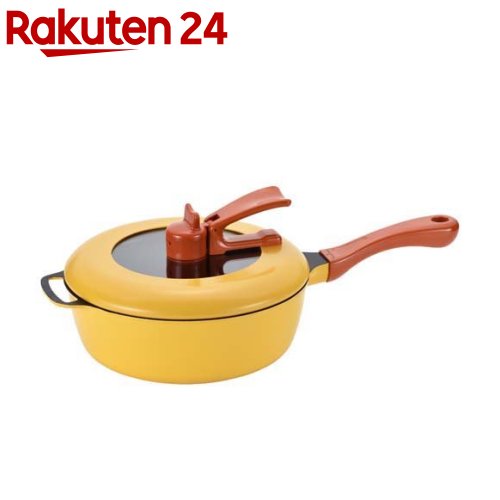 お店TOP＞ホーム＆キッチン＞鍋・フライパン＞IH調理器対応＞IH調理器対応フライパン＞Remi Hirano レミパン イエロー RHF-221 (1個)【Remi Hirano レミパン イエロー RHF-221の商品詳細】●これさえあ...