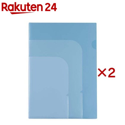 お店TOP＞ホーム＆キッチン＞文房具＞ファイリング用品＞その他クリアファイル・ホルダー＞[ファイルモ(filemo)] 3ポケットホルダー CHT-A4-B (2セット)【[ファイルモ(filemo)] 3ポケットホルダー CHT-A4-B...