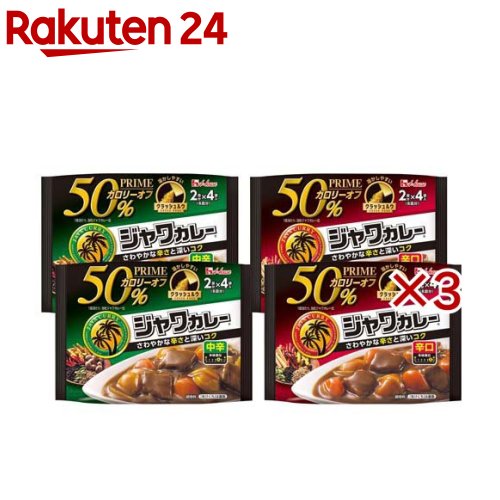 お店TOP＞フード＞カレー＞カレールウ＞カレールウ(カロリーオフ)＞ハウス プライムジャワ 2種 (4食入×3セット)【ハウス プライムジャワ 2種の商品詳細】●中辛辛口・オニオン、ガーリックのコクと香辛料のさわやかな香り、キレのある辛さが...