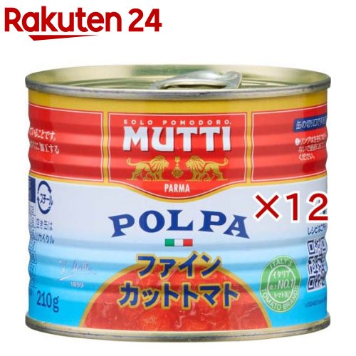 お店TOP＞フード＞缶詰・瓶詰＞野菜・豆の缶詰・瓶詰＞カットトマト(ダイストマト)＞ムッティ ファインカットトマト (210g×12セット)【ムッティ ファインカットトマトの商品詳細】●イタリアブランド。畑・トマト・製法にこだわり、トマトの...