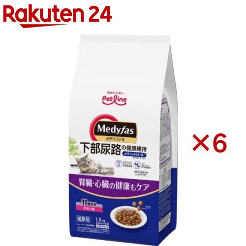 お店TOP＞ペット用品＞猫用食品(フード・おやつ)＞プレミアム・キャットフード＞プレミアム・キャットフード(ドライフード)＞メディファス 11歳から チキン味 (6袋入×6セット(1袋250g))【メディファス 11歳から チキン味の商品詳...