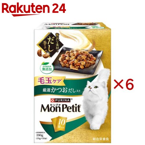 お店TOP＞ペット用品＞猫用食品(フード・おやつ)＞キャットフード(ドライフード・総合栄養食)＞キャットフード全部＞モンプチドライボックス 毛玉ケア 厳選かつおだし入り (190g×6セット)【モンプチドライボックス 毛玉ケア 厳選かつおだ...