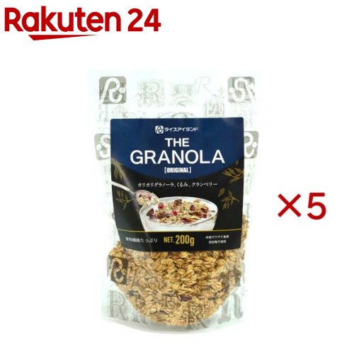 お店TOP＞フード＞穀物・豆・麺類＞シリアル類＞グラノーラ・クランチ＞ザ グラノーラ オリジナル (200g×5セット)【ザ グラノーラ オリジナルの商品詳細】●オーツ麦をメインにしっかり焼き上げた本格派のグラノーラ。●甘さ控えめの自然派グ...