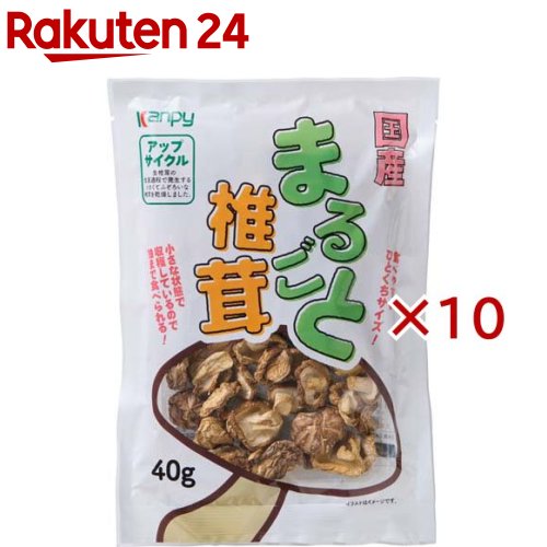 お店TOP＞フード＞だし・乾物・海藻＞きのこ＞椎茸(乾物)＞国産 まるごと椎茸 (40g×10セット)【国産 まるごと椎茸の商品詳細】●生椎茸の栽培過程で発生した、小さくてふぞろいな椎茸を活用したアップサイクル商品です。●ひとくちサイズでや...