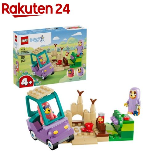 お店TOP＞ベビー＆キッズ＞おもちゃ・育児サポート＞おもちゃ(知育具)＞知育玩具＞レゴ(LEGO) ブルーイ ビンゴとブルーイのおばあちゃんごっこ 11216 (1個)【レゴ(LEGO) ブルーイ ビンゴとブルーイのおばあちゃんごっこ 11...