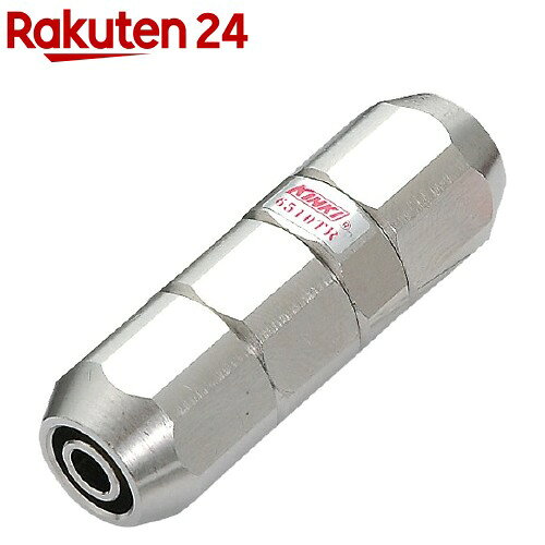 お店TOP＞DIY・ガーデン＞電動工具＞電動工具アクセサリー＞エア工具先端パーツ・アクセサリ＞SK11 回転式 中間ニップルホースジョイント AT-92 6.5*10 (1個)【SK11 回転式 中間ニップルホースジョイント AT-92 6...
