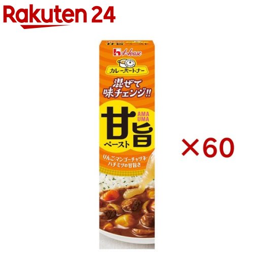 お店TOP＞フード＞調味料・油＞その他調味料＞ジュレタイプ調味料＞カレーパートナー 甘旨ペースト (42g×60セット)【カレーパートナー 甘旨ペーストの商品詳細】●りんごとハチミツの甘みと、マンゴーチャツネの甘みと旨みを組み合わせているの...