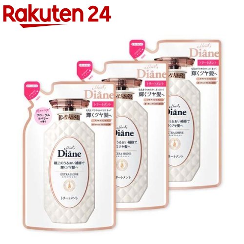 お店TOP＞化粧品＞ヘアケア＞トリートメント・ヘアパック＞トリートメント インバスタイプ＞ダイアン パーフェクトビューティー トリートメント エクストラシャイン 詰替 (330ml*3個セット)商品区分：化粧品【ダイアン パーフェクトビュー...